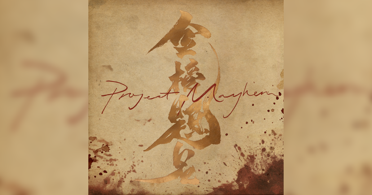 金榜題名 Juno、Mr. Scanner、Novel Fergus、PetPetShawn、JBS、Ghost Style、K I T ...